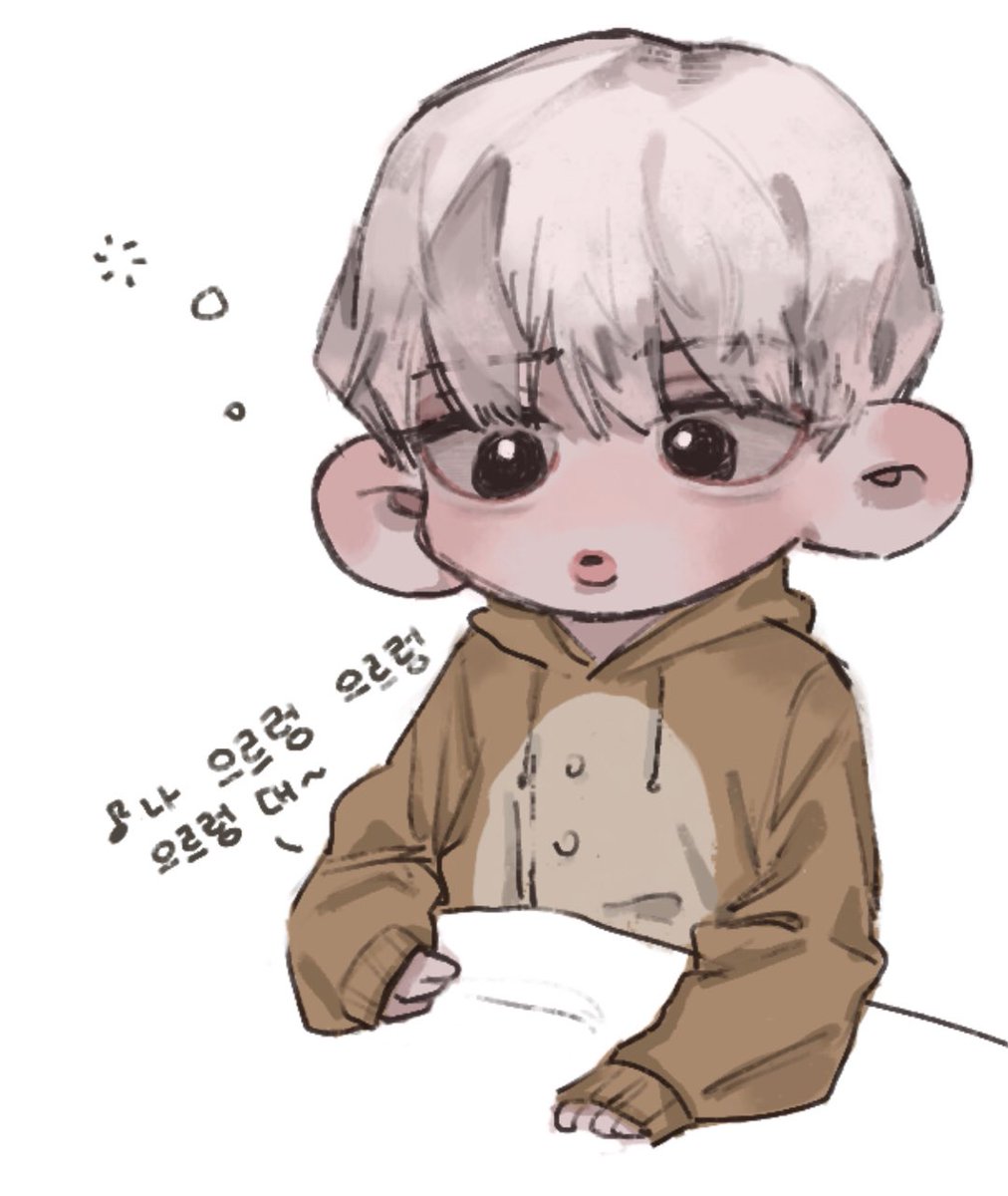 Kid Stomach Growling