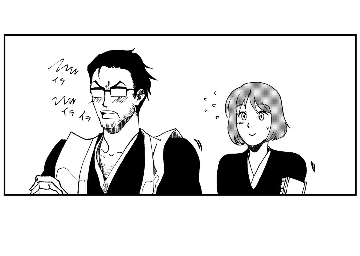 「Me n my fren oc (they r couple) in bleach AU! 」🇵🇸 astrolinenaut 🌠🪐の漫画