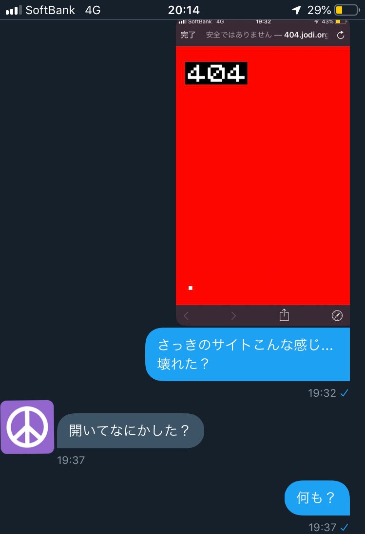 マスターキー【MasterKey】 (@MasterK45960868) | Twitter