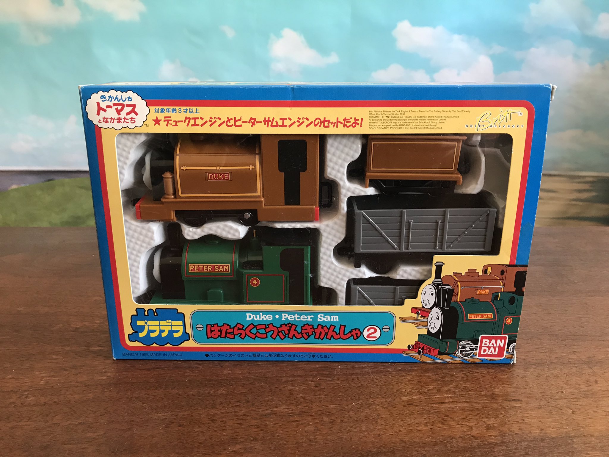 Bandai Nakayoshi Thomas Peter Sam & Duke - munimoro.gob.pe