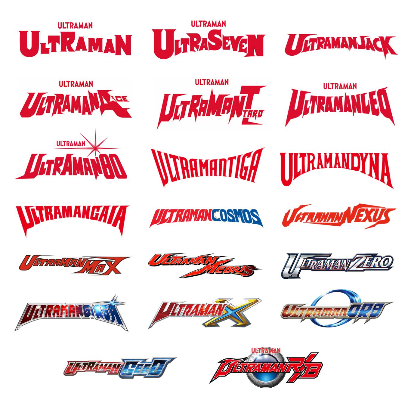 Original Ultraman Logo First Ultraman Arc Trailer Released!