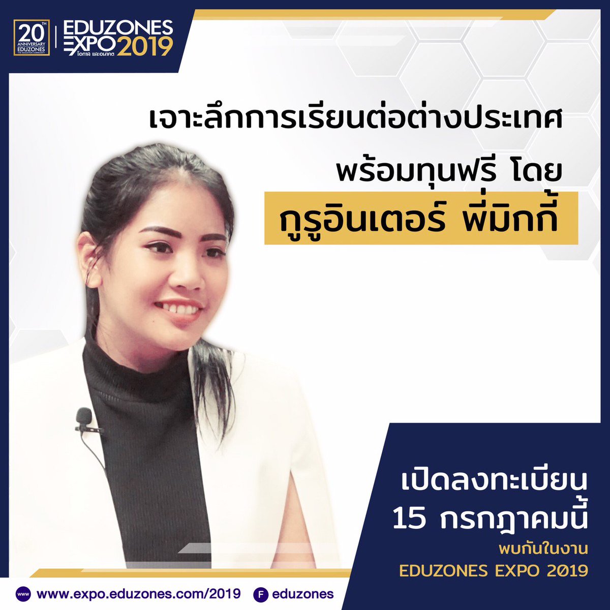 Pairriess (@Pairriess1) | Twitter