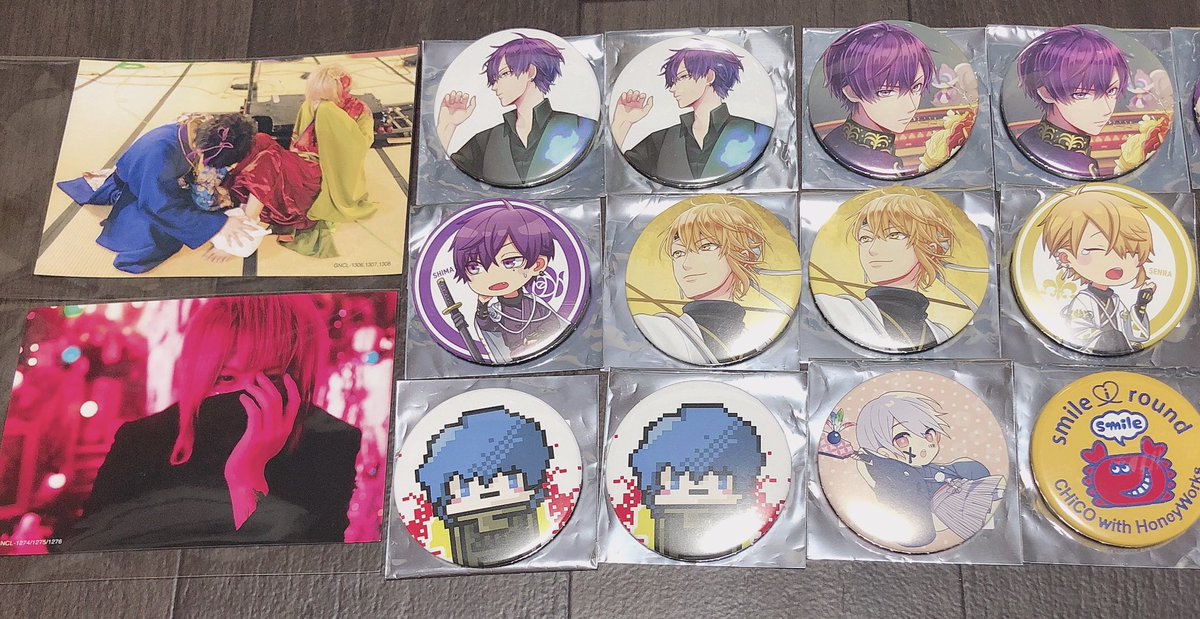 とも💜リス (@tomo_shima_usss) | Twitter