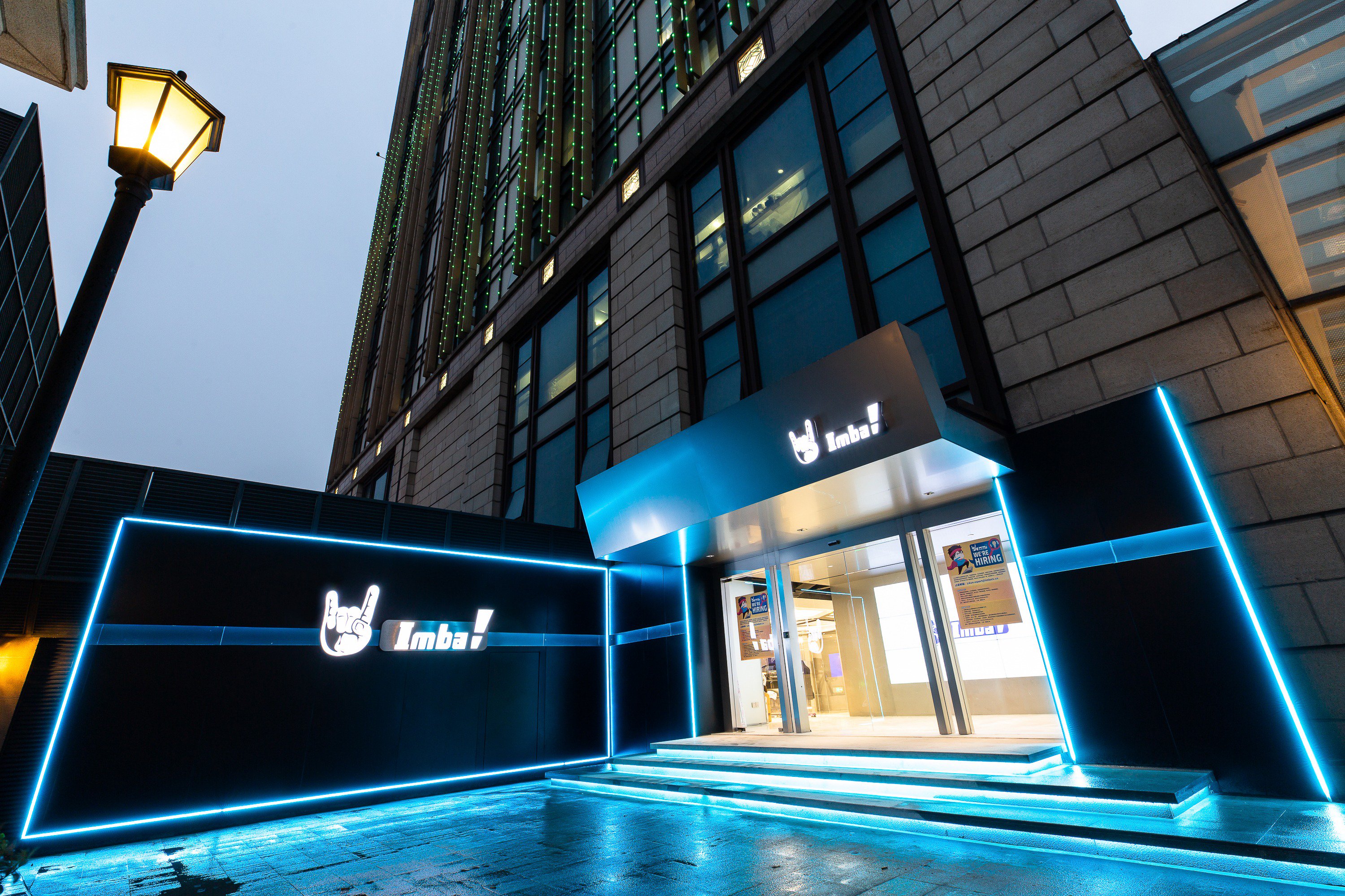 ImbaTV al Twitter: "ImbaTV Studios welcome any and all #TI9 attending teams, who intend on ...