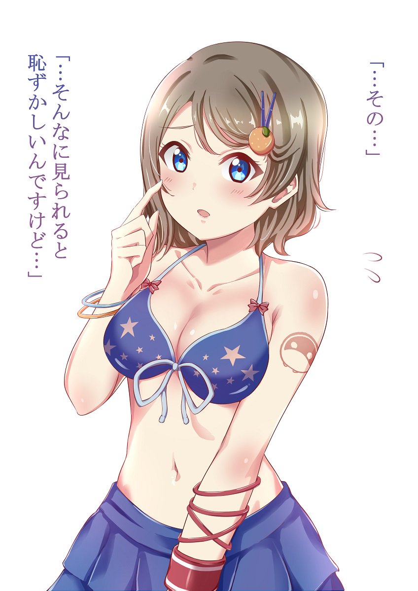 exvs2 用垢@花山薫 (@exvs216) | Twitter