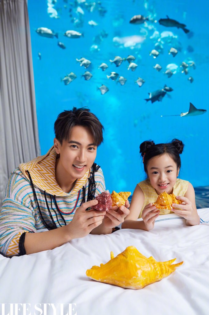 Wu Chun Daughter