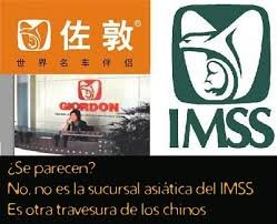 Imss China Logo Antique Chinese Pot Figures | ANTIQUES.CO.UK