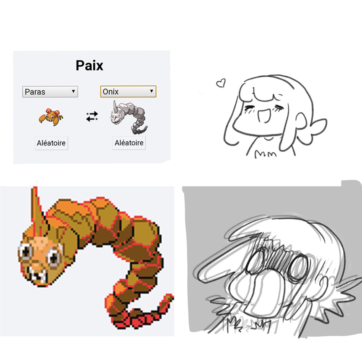 「jfais une tite exception pour pokemon fusion 」Eupholieの漫画