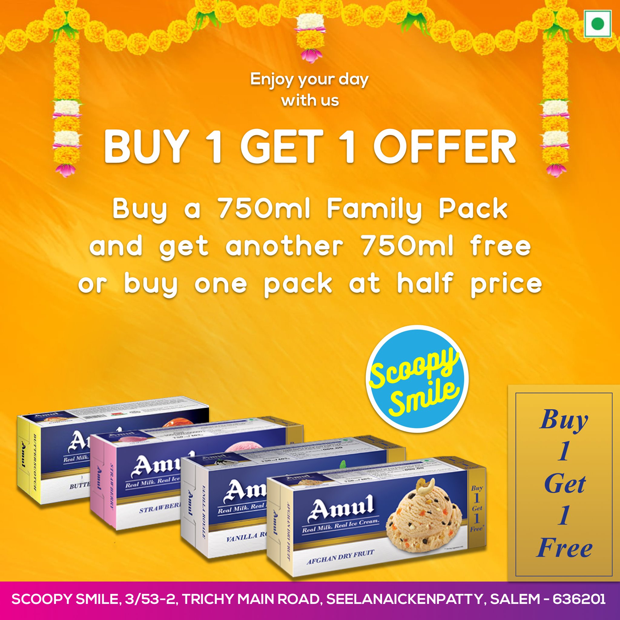 Amul Ice Cream Family Pack Price