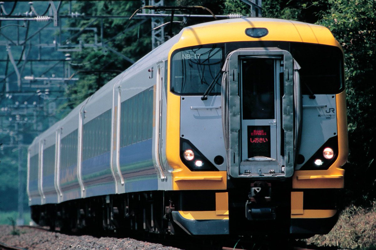 鉄太郎 on Twitter: "お恥ずかしい訂正… 「E255」とあるは「E257」が正当です。 みっともないタイプミスであります(´Д`)"