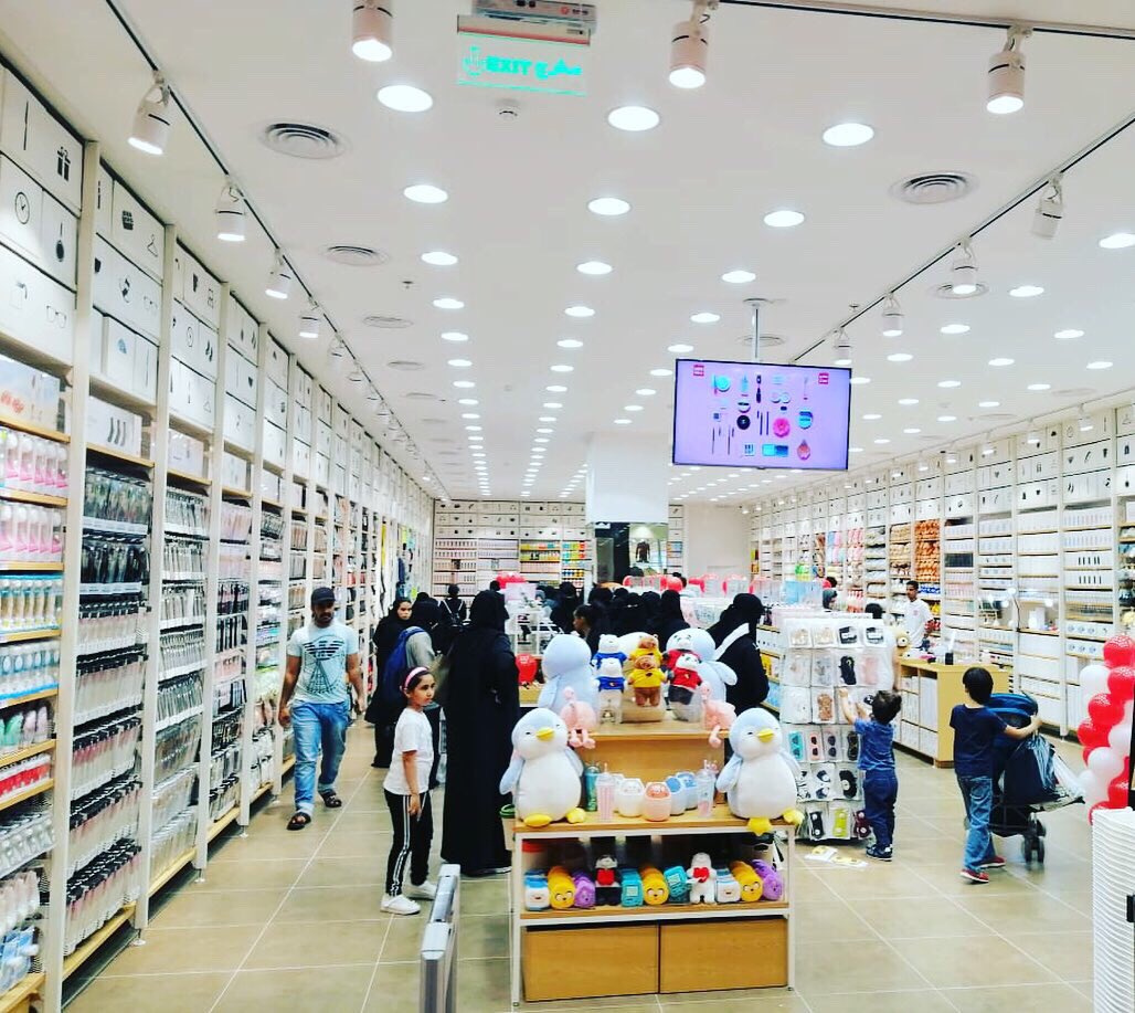 موقع ميني سو – كونتنت