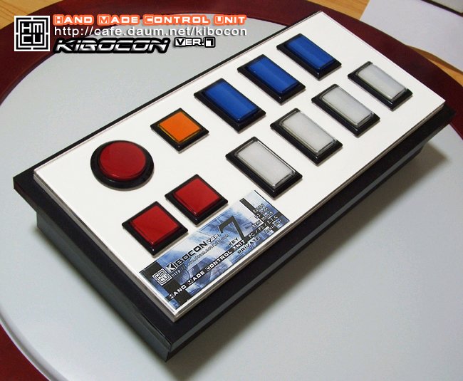 cursed rhythm game controllers on Twitter: "collection of korean iidx controllers from while back…