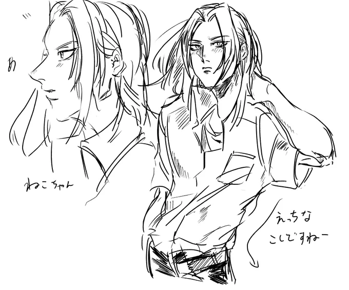 ゆきとんとん@mk_yuki_tontonの漫画作品一覧