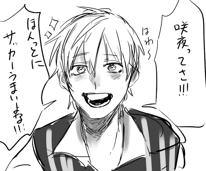 ゆきとんとん@mk_yuki_tontonの漫画作品一覧