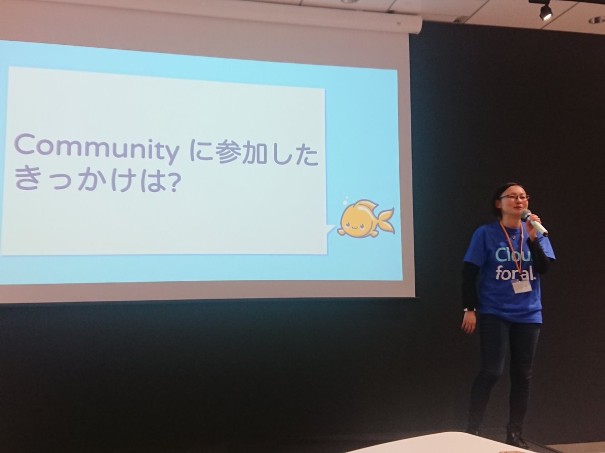 #DevReljp /Community #3 at #cybozu のツイートまとめ (4ページ目) - Togetter [トゥギャッター]