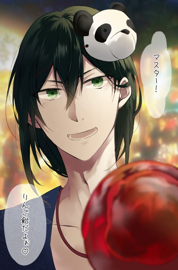 FGO「新しくきたインド鯖と!!? #FGO 」ざくろっくの漫画