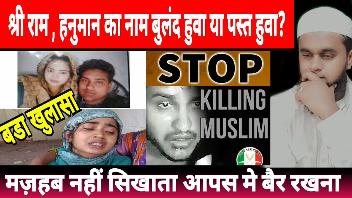 Technical Mk (@Technicalmkk) | Twitter