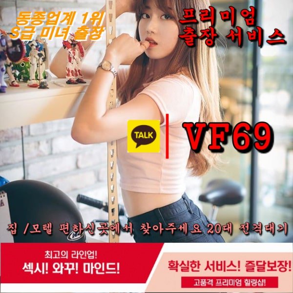 최재일 (@baechoop) | Twitter