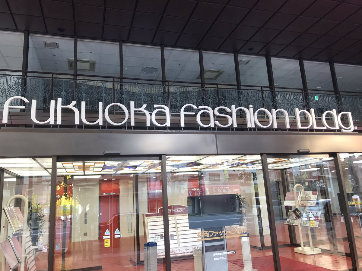 2019/6/29 #phpconfuk PHPカンファレンス福岡 2019 - posfie