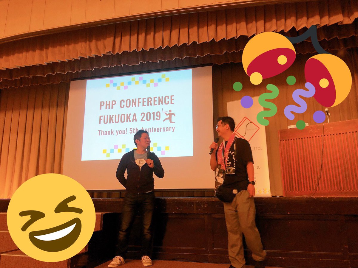 2019/6/29 #phpconfuk PHPカンファレンス福岡 2019 (3ページ目) - Togetter [トゥギャッター]