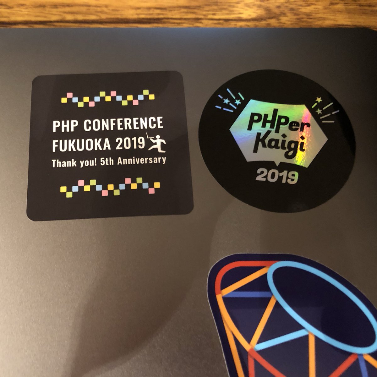 2019/6/29 #phpconfuk PHPカンファレンス福岡 2019 (6ページ目) - Togetter