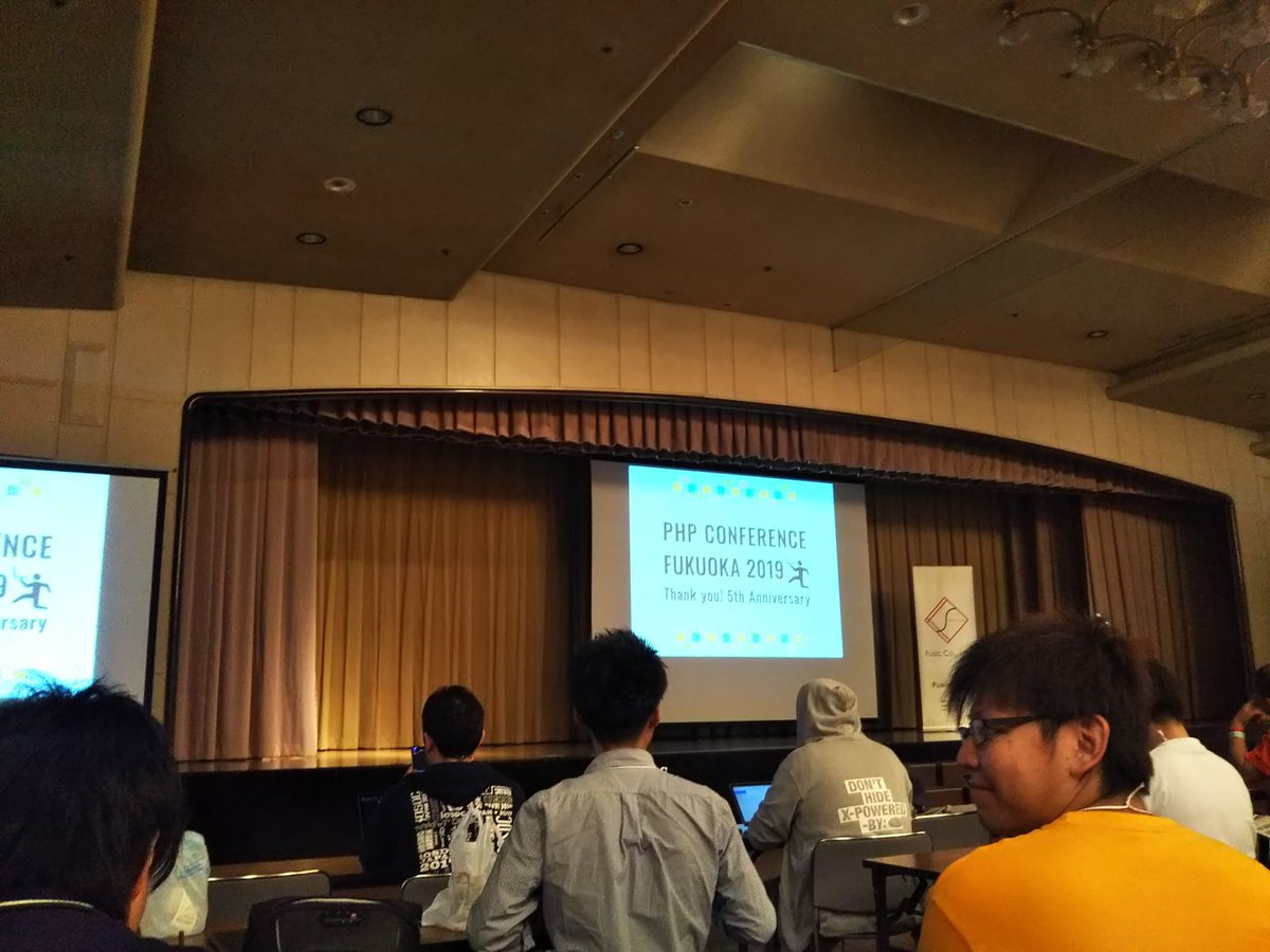 2019/6/29 #phpconfuk PHPカンファレンス福岡 2019 (7ページ目) - Togetter