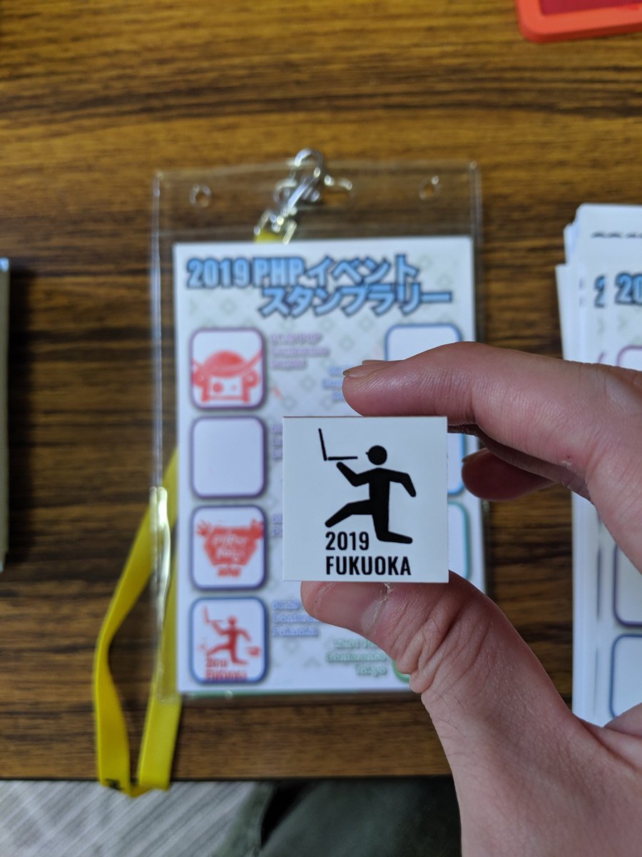 2019/6/29 #phpconfuk PHPカンファレンス福岡 2019 (14ページ目) - Togetter