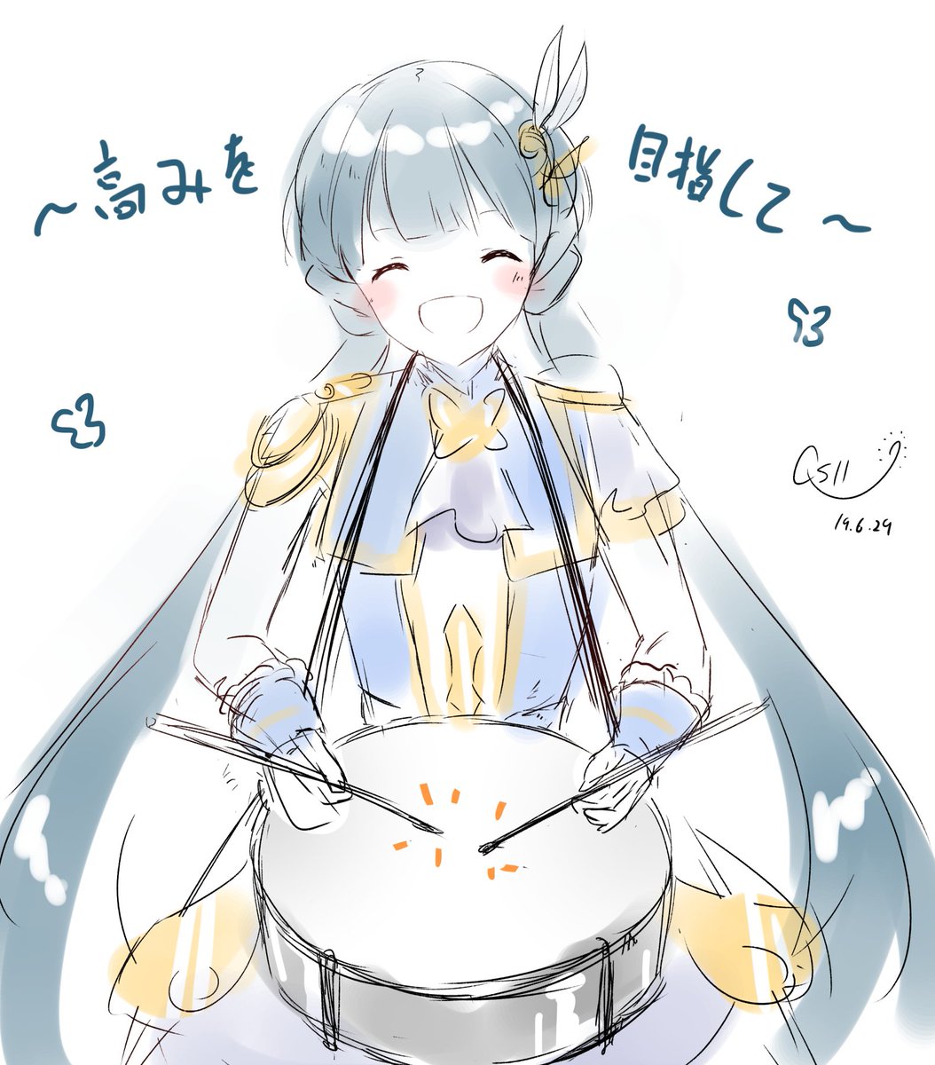 高みを目指して」の動き、小太鼓を叩いてるみたい ~ぁ...かわいいな FLYE」|Qs11_ISF10 C-38(＊´v`＊)ノ ＜ *ﾟのイラスト