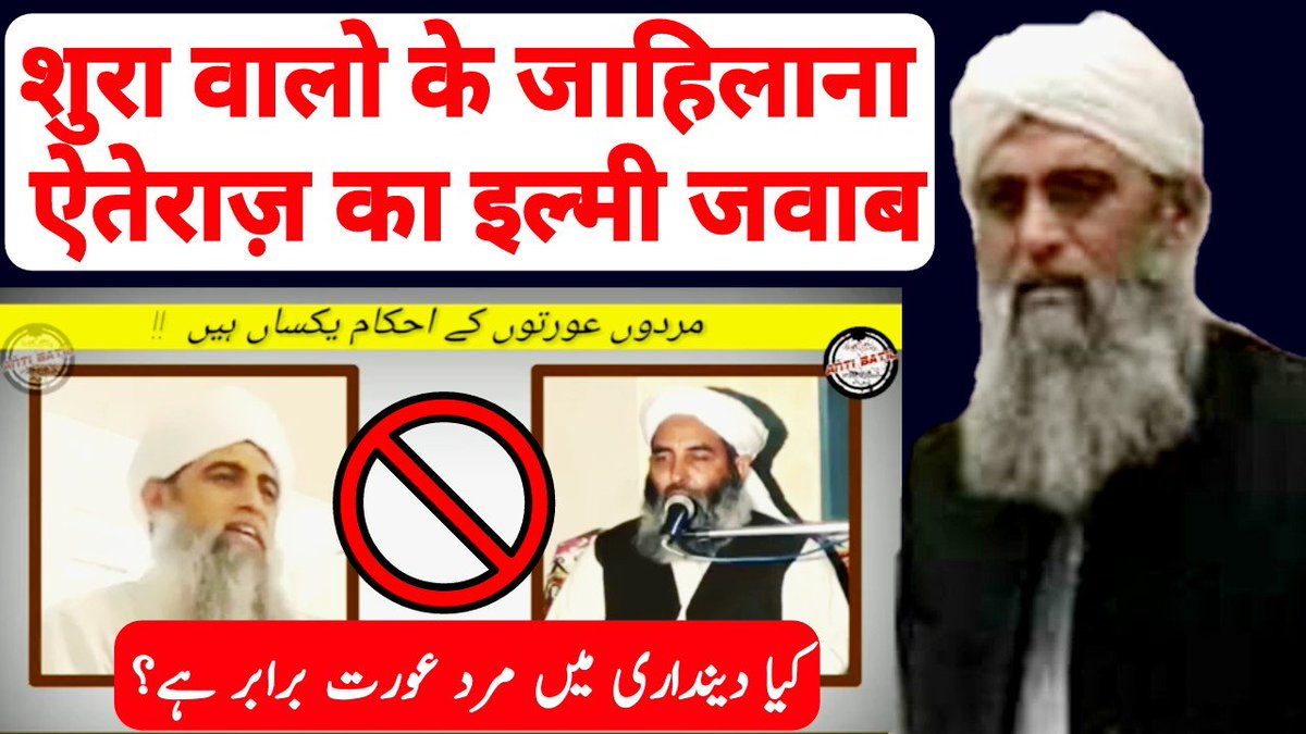 Technical Mk (@Technicalmkk) | Twitter