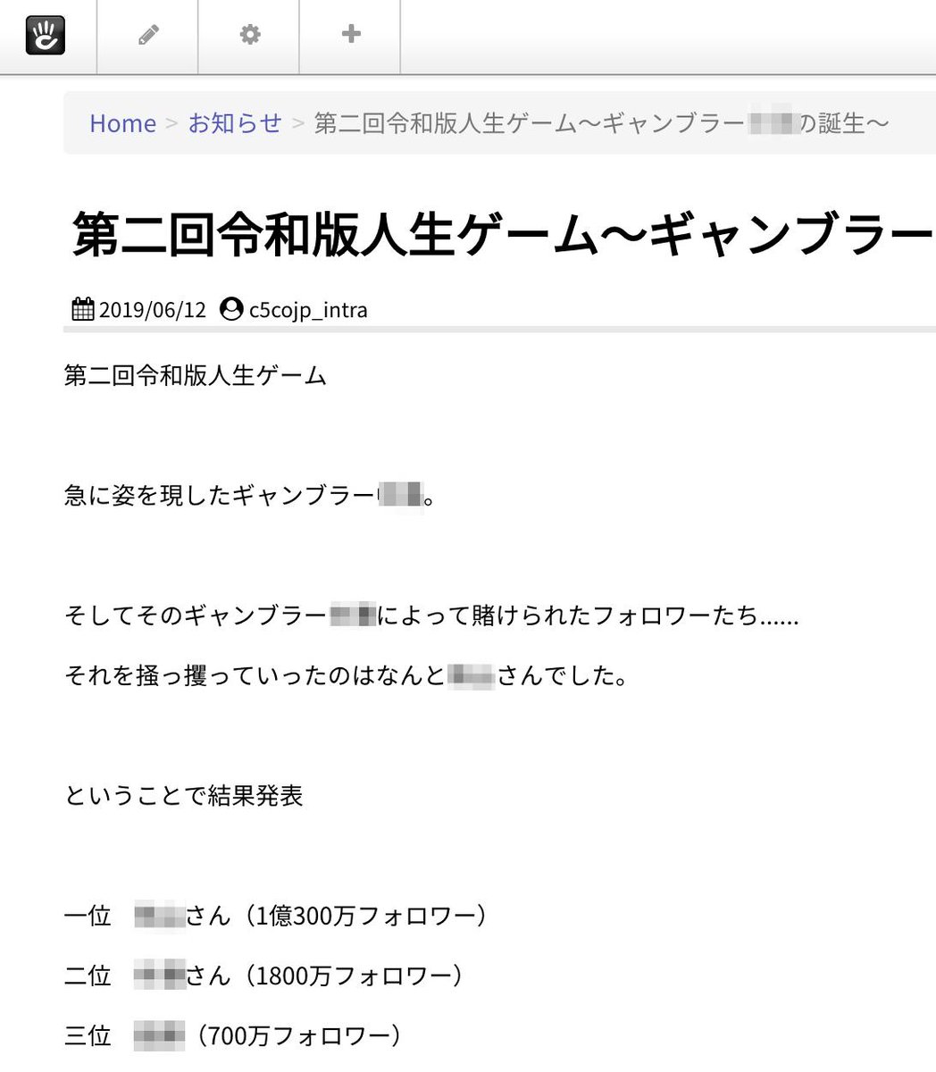 Takuro Hishikawa on Twitter: "社内ポータルに服装規定は「特にない」と書いてたんやが、Googleには「服を着ること」という規定があるという話を見て、慌てて脆弱性に ...