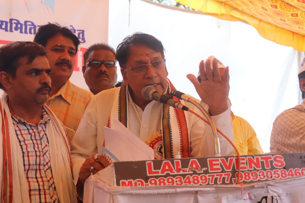 DR.SUSHIL KUMAR SONI (@DRSUSHI81033529) | Twitter