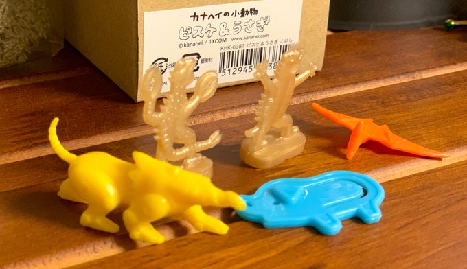 笹森トモエ@げーみんぐはーれむ4発売中 (@sasamomi) さんのイラスト・マンガ作品まとめ (11 件) - Twoucan