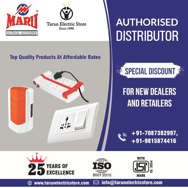 Maru Electricals Logo
