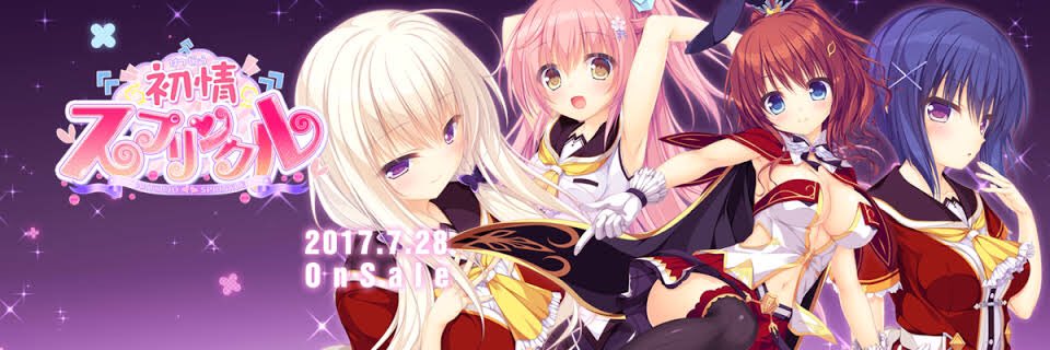 鐘座@MOD製作再開 on Twitter: "最近オダメ以外のエロゲをろくに遊んでないなぁ 最後に遊んだオーソドックスなエロゲは確か初情スプリンクルだったような まだ1人しか攻略終わってない ...