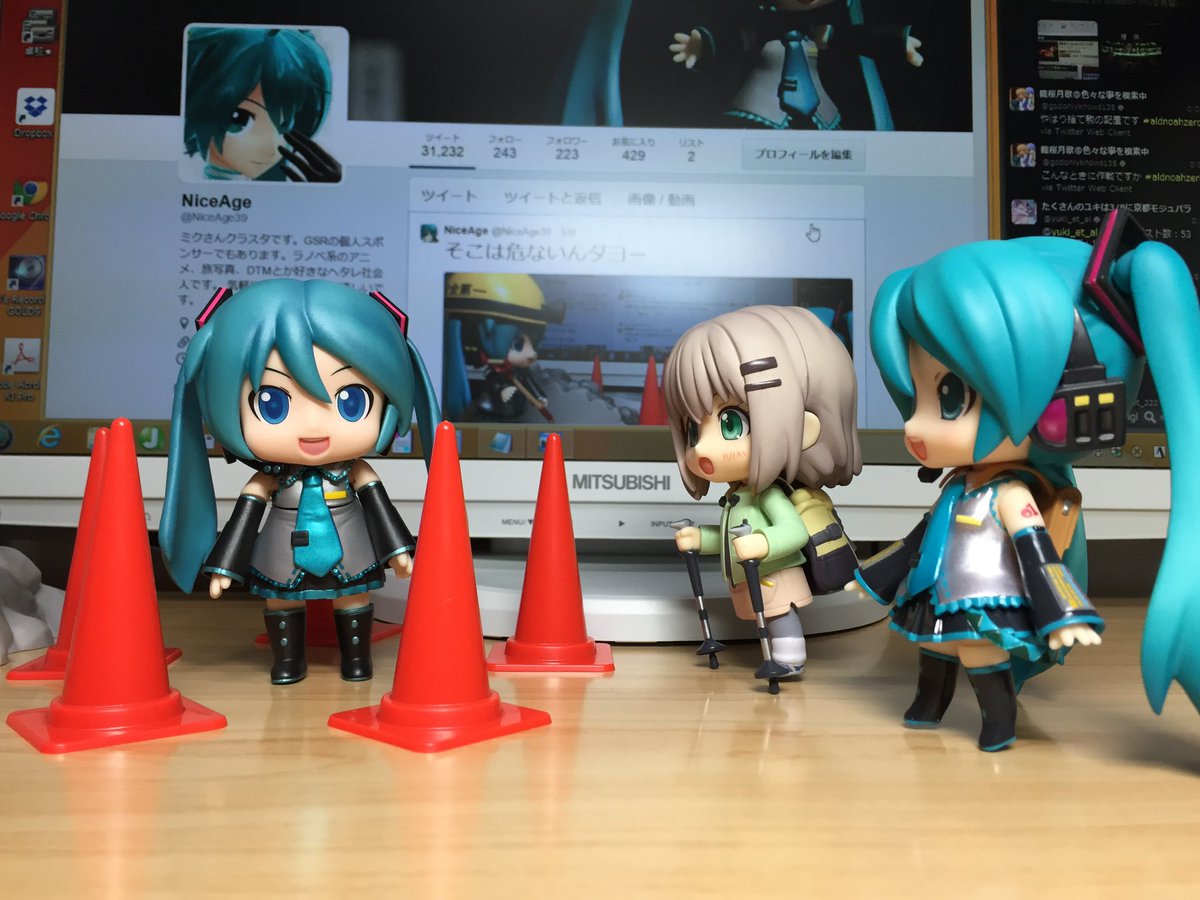 NiceAge@マジミラ大阪 (@NiceAge39) さんのモデル作品まとめ (47 件) - Twoucan