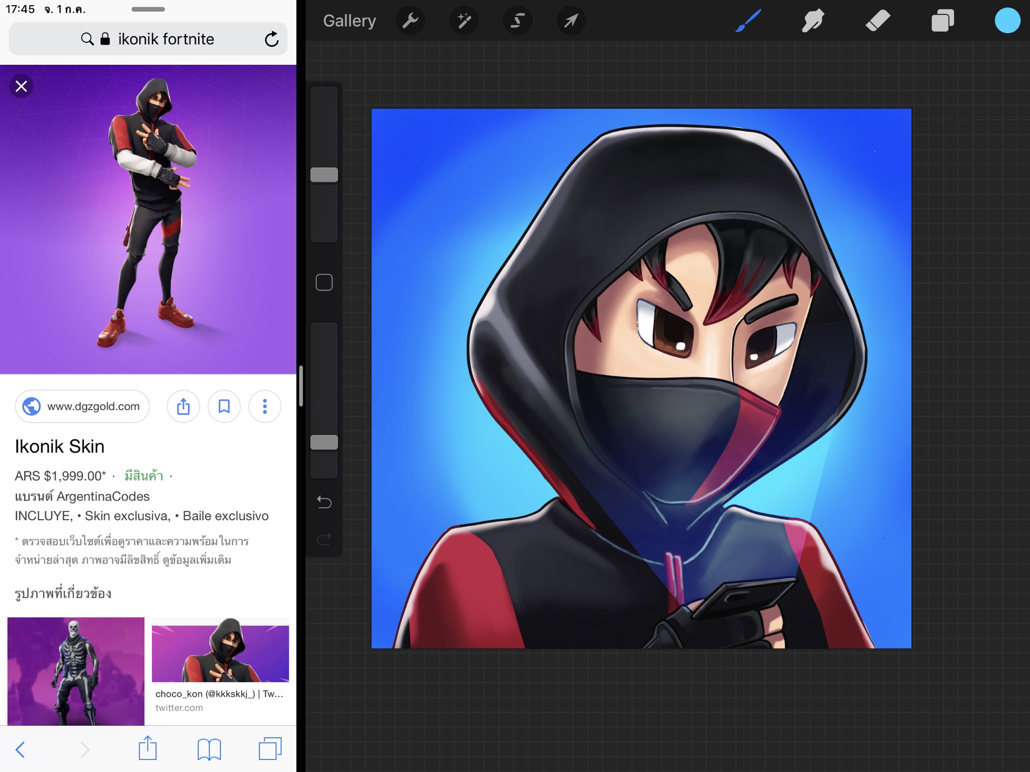 Can You Still Get The Ikonik Skin Top 10 Rarest Skins In Fortnite 2024
