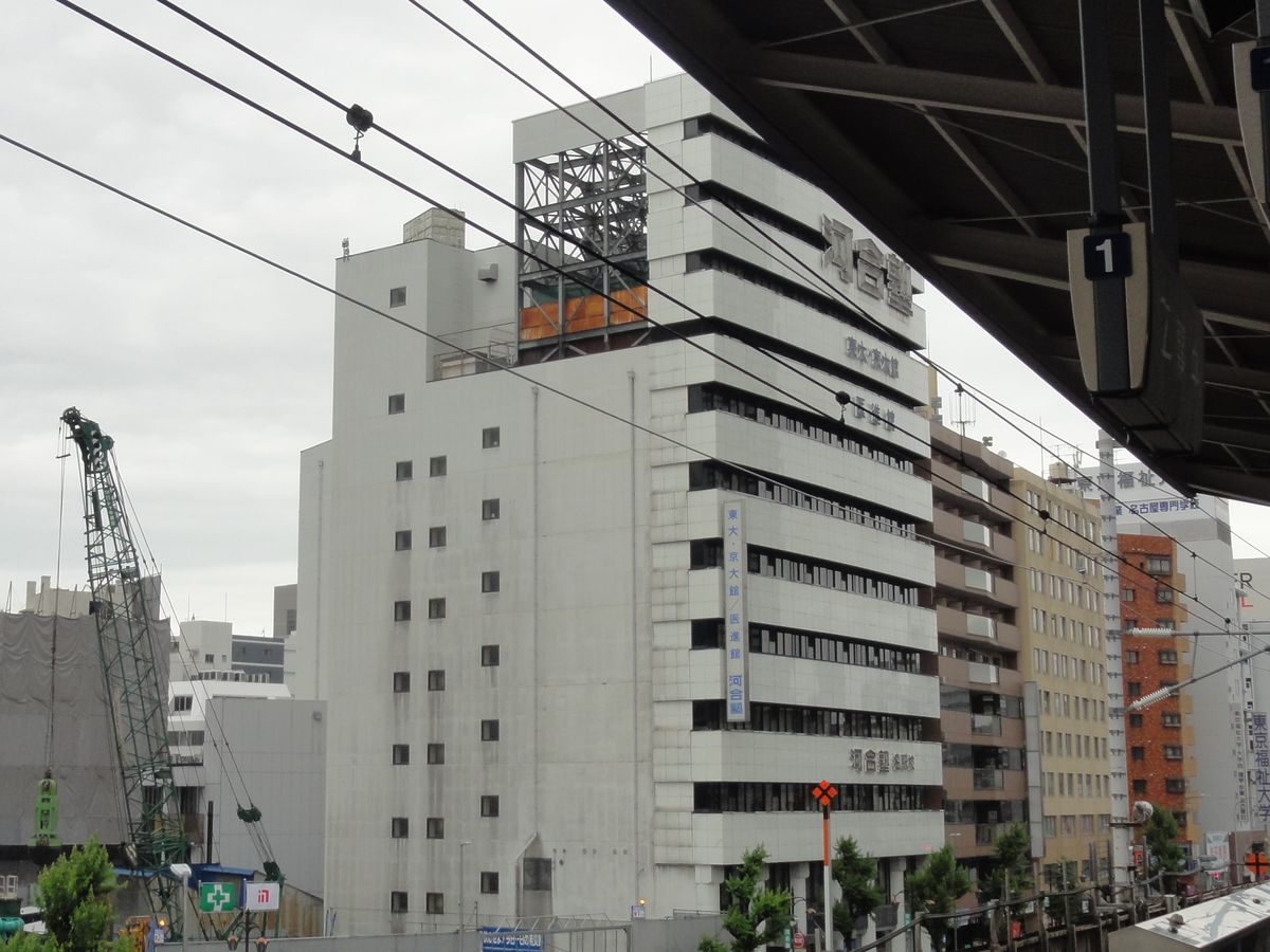 Ruby & Emmeline on Twitter: "7/1 10:50 名古屋駅 新幹線ホーム あれが隣のビルが解体されたので、階数を水増してたのがバレた予備校。…