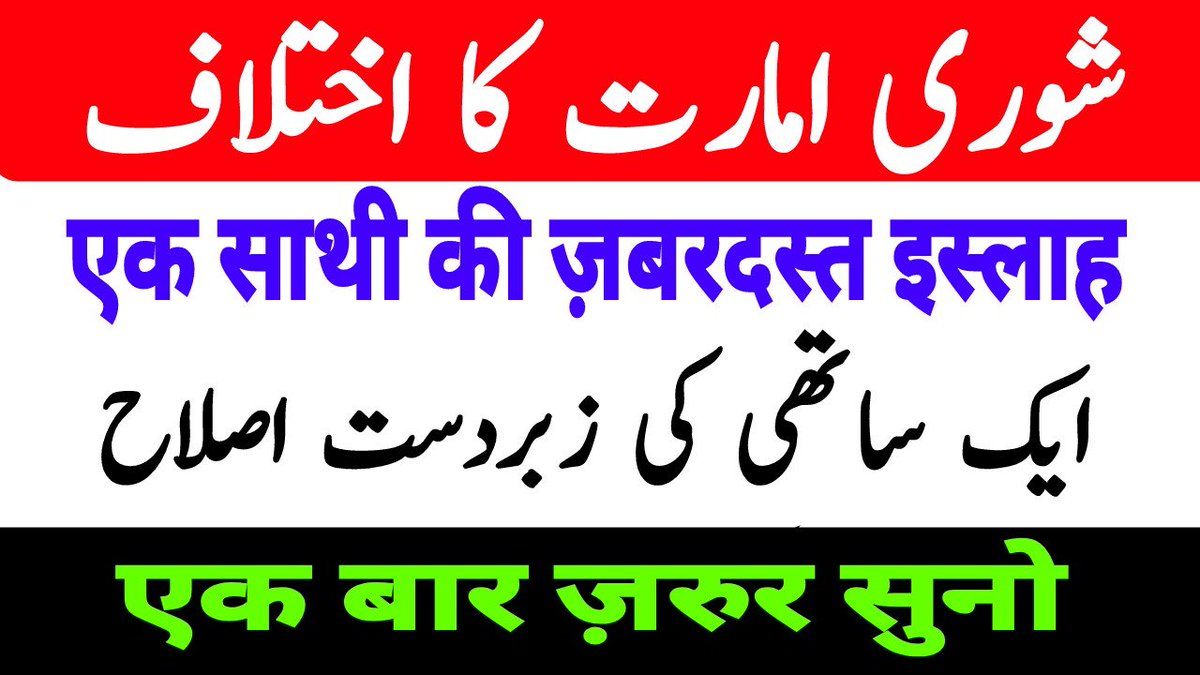 Technical Mk (@Technicalmkk) | Twitter