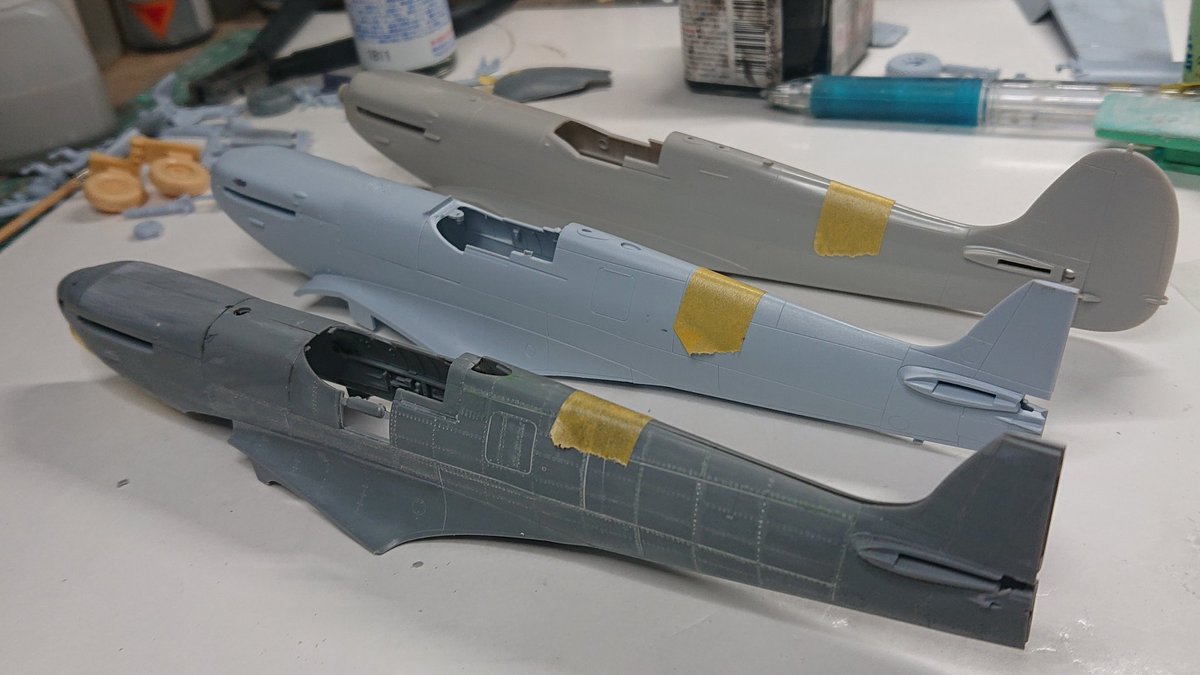 スピットファイア FR MK.ⅩⅣ エアフィックス1/48 - posfie