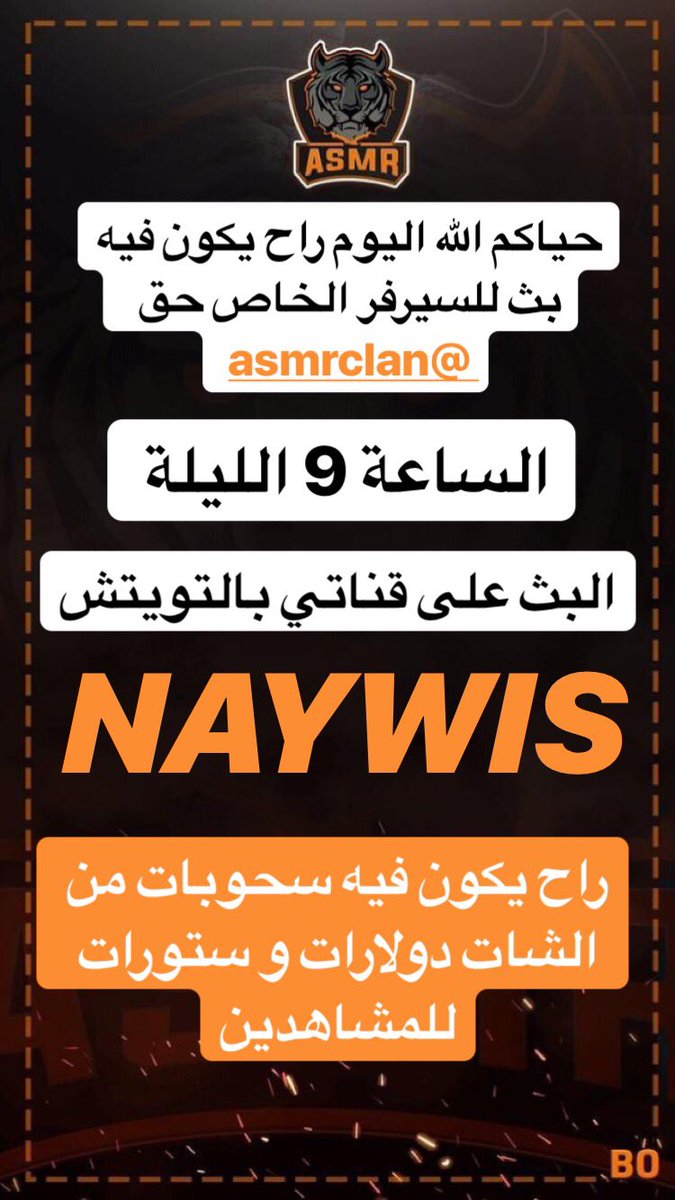 Bashar (@Bashar_004) | Twitter