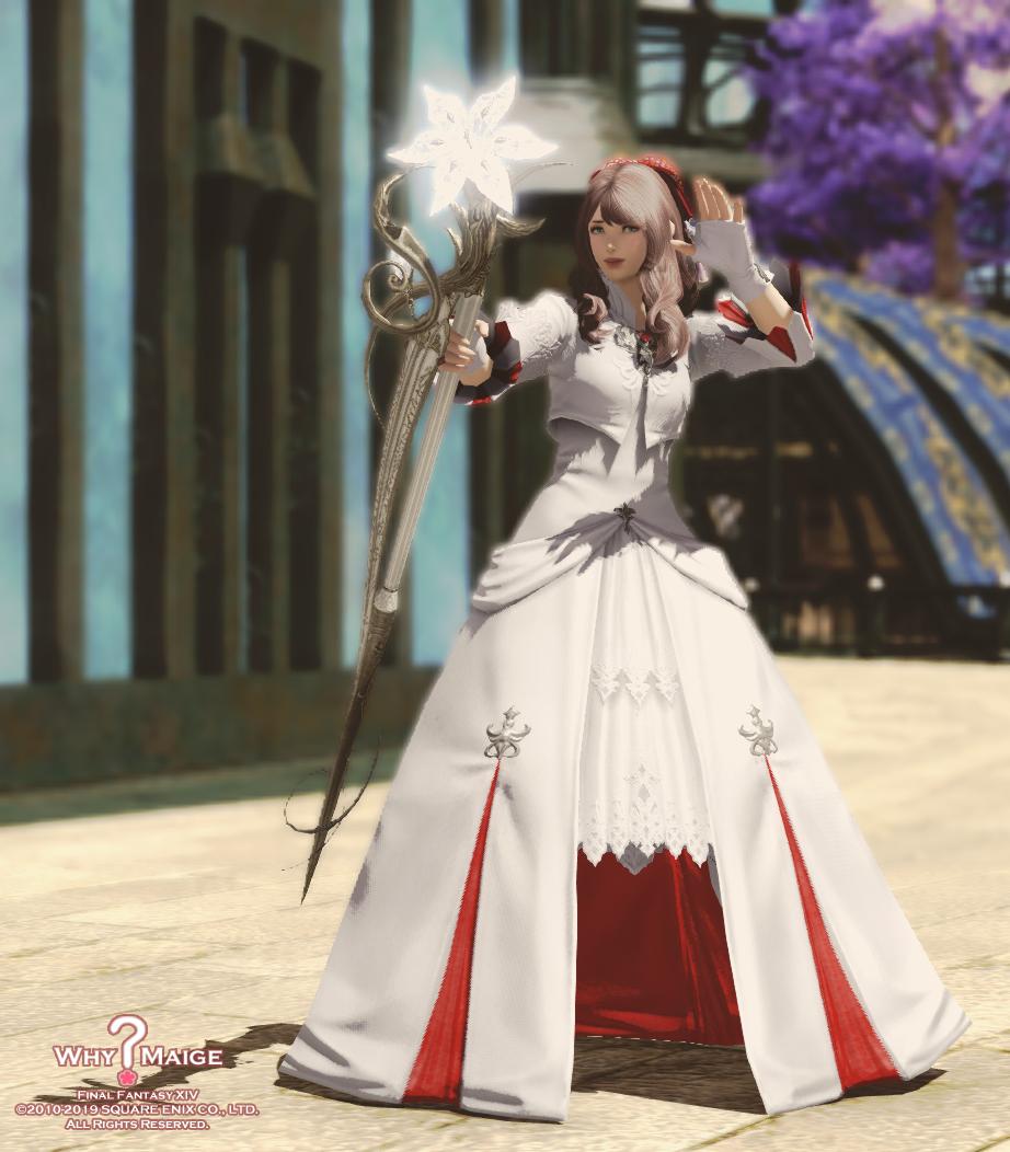 Ffxiv White Mage Armor