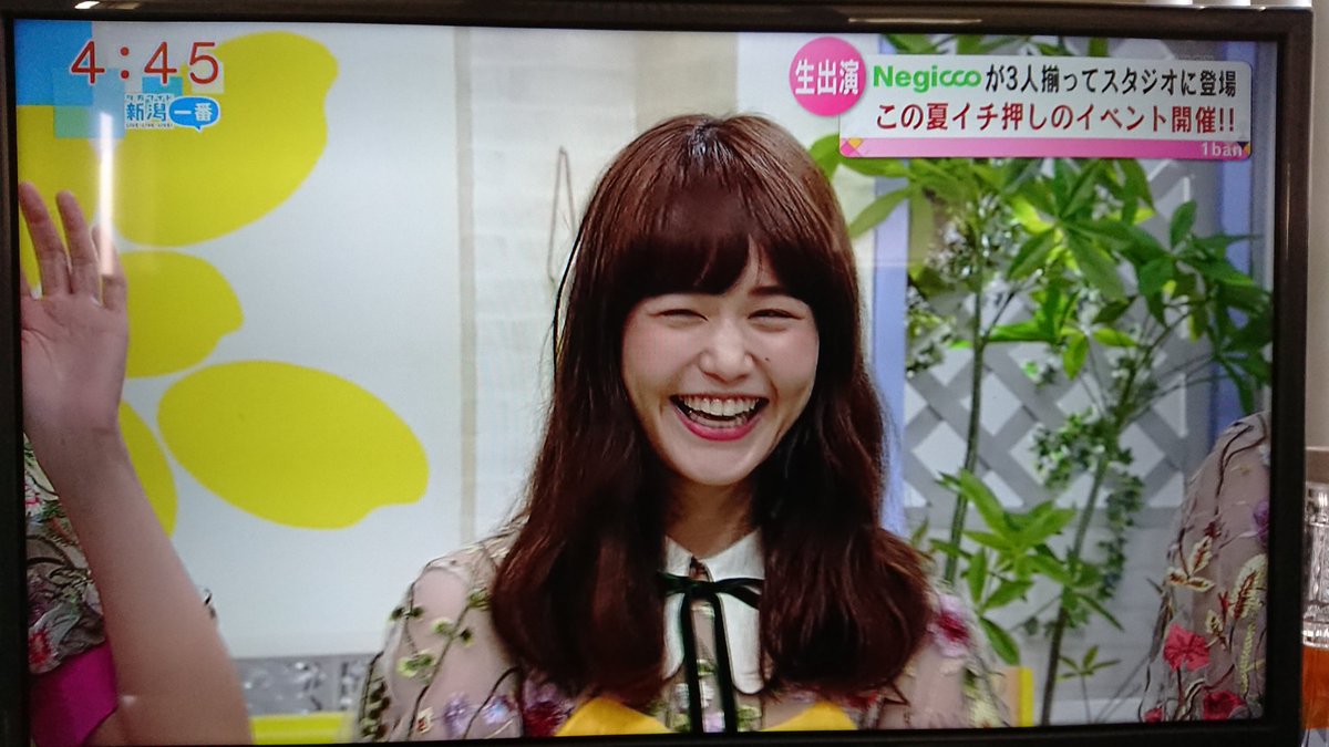 「ツイートから見るNegiccoの軌跡」Negicco[ネギッコ] 10th Anniversary vol.65 (2019.07.) Never Give Up Girls!! (2ページ ...