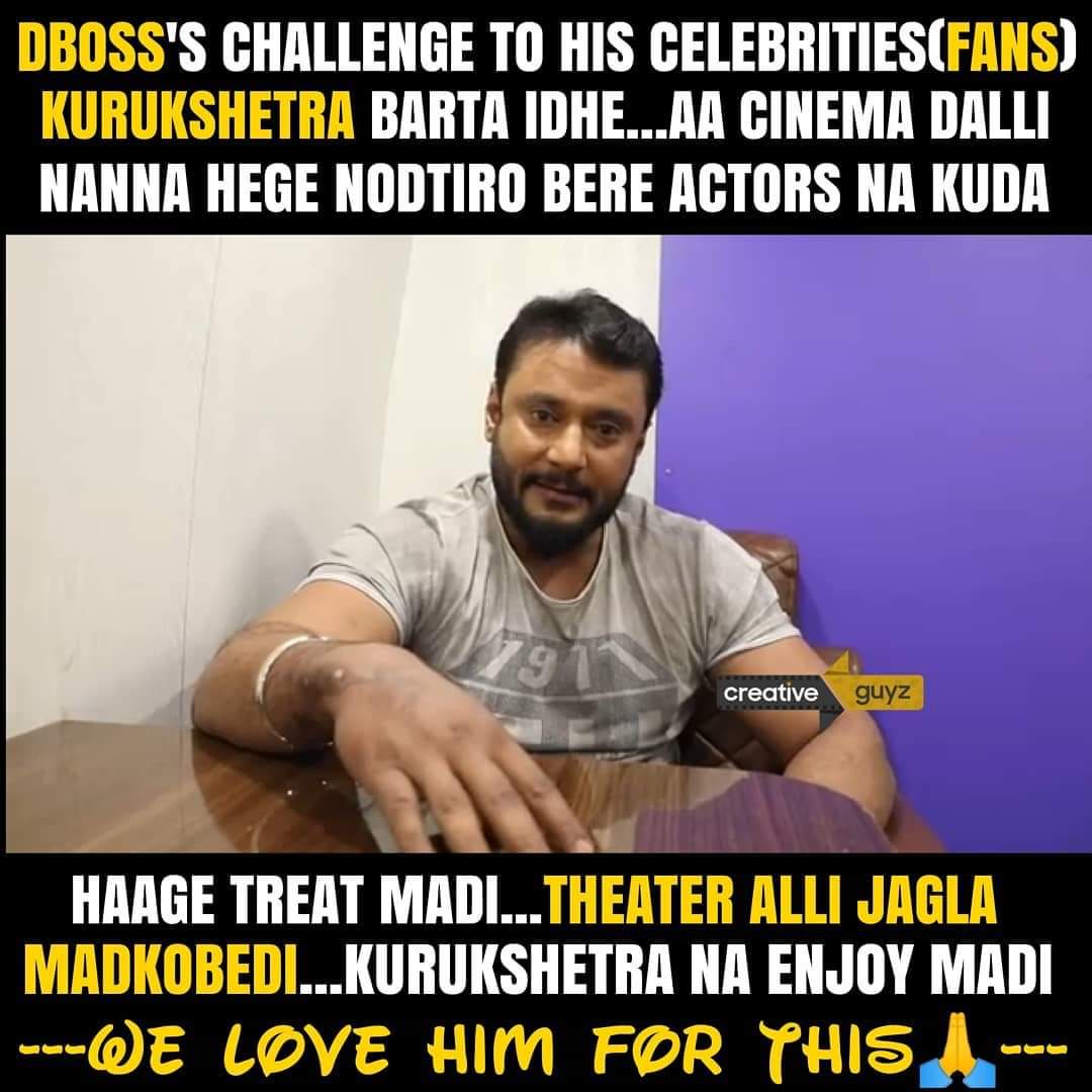 Barshan Memes Distributed Autonomous Control Architecture For