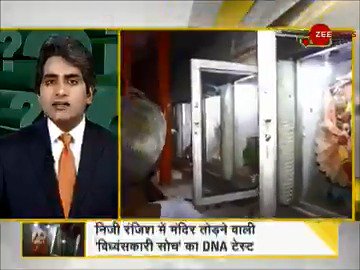 Akash Rastogi (@AkashRastogi10) | Twitter