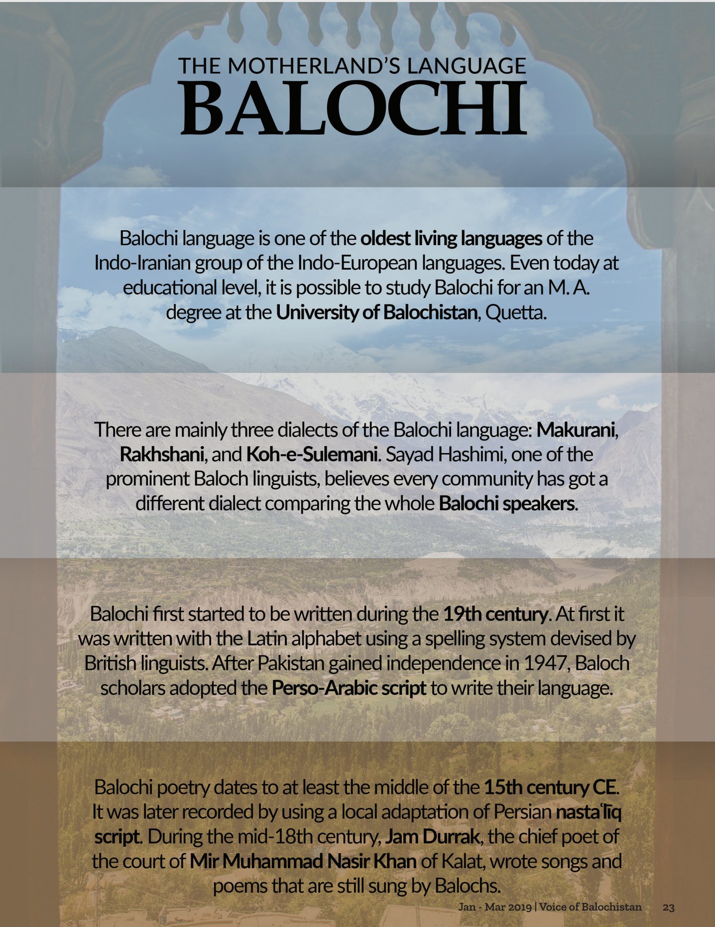 Balochi Language | Kaggle