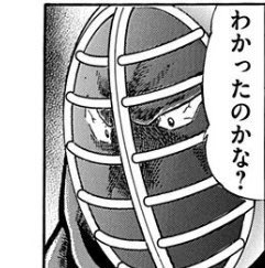 もどきちゃんっち (@modoki_tako) さんのマンガ | 61作目 | ツイコミ(仮)