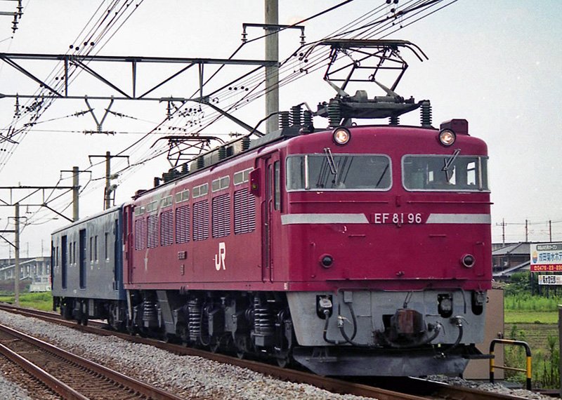 JAPAN GT-E on Twitter: "試6992レ。 ・6/30:EF81 96+マニ ・7/1:EF81 61+白マヤ+マニ ・7/3:EF81 88+マニ https://t ...