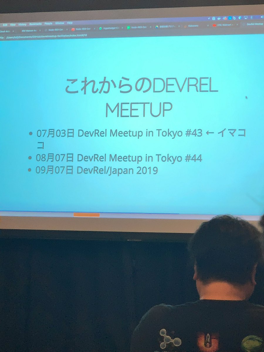 #DevReljp #43 〜ファシリテーション〜 at #ハートビーツ の公式ツイートまとめ (2ページ目) - Togetter