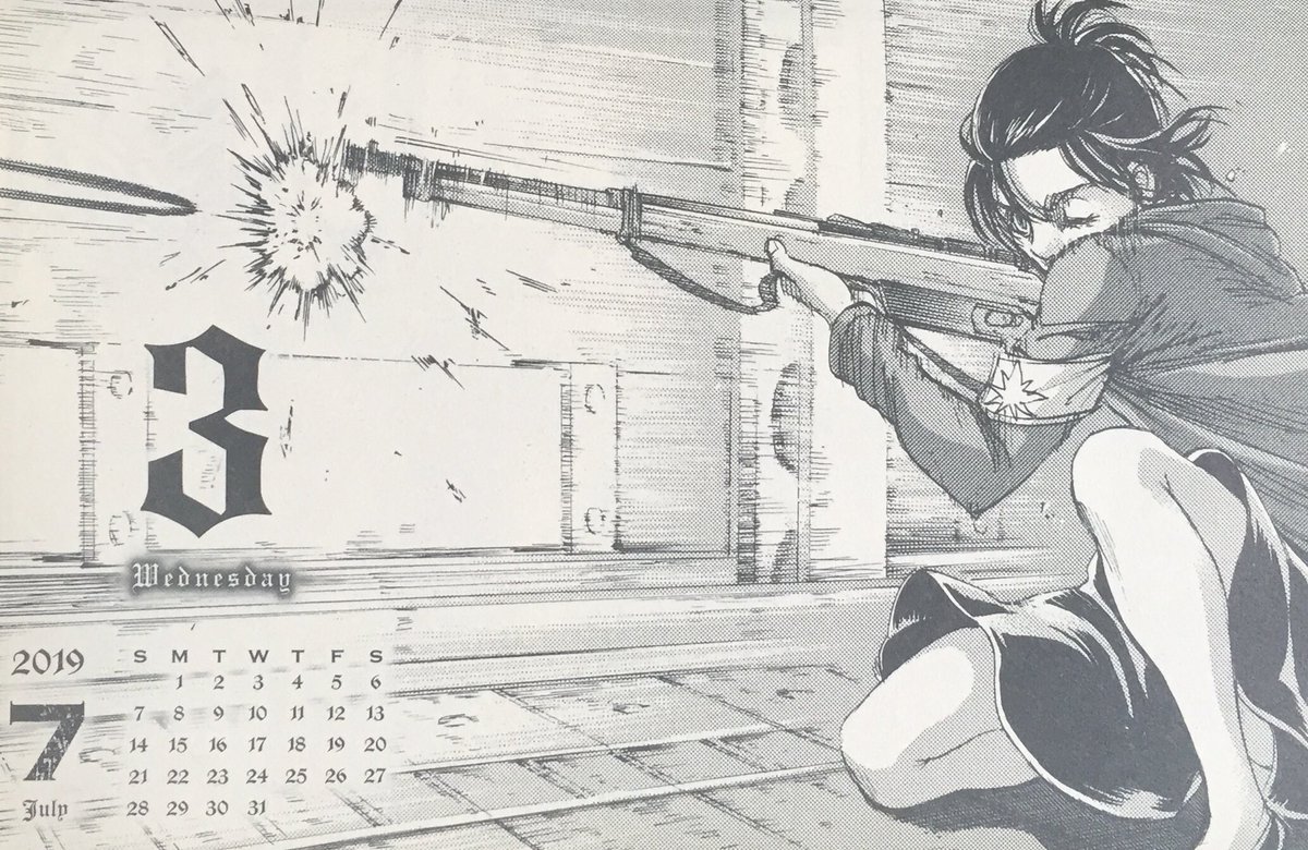 Attack on Titan - Chapter 119 - Mirror : r/utgardcastle