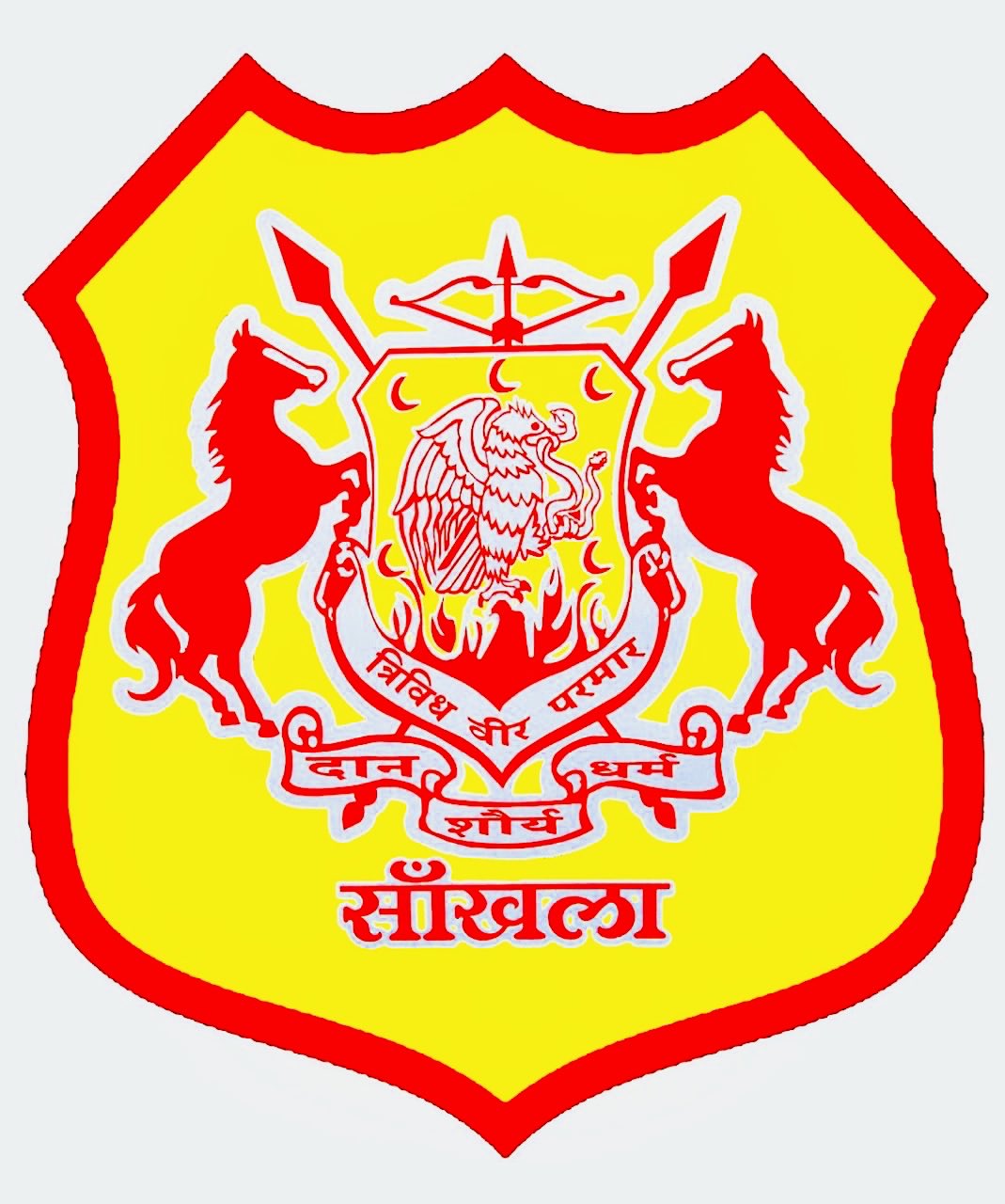 I Am Rajput Logo After Patidars, Rajputs To Show Business Might